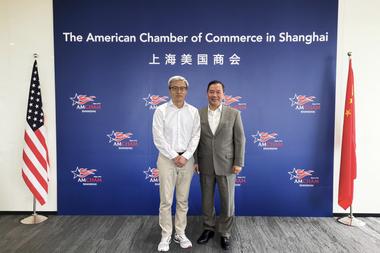 Eric Zheng Named Next AmCham Shanghai President | Amcham