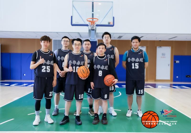 Recap | 2025 AmCham Shanghai Corporate Basketball Tournament | Amcham