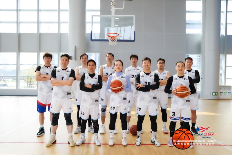 Recap | 2025 AmCham Shanghai Corporate Basketball Tournament | Amcham