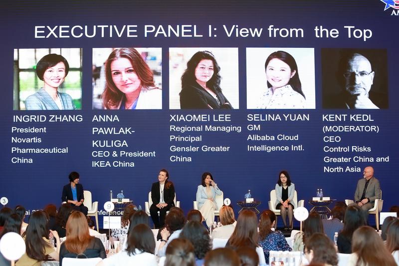 AmCham Shanghai’s Sixth Annual WeForShe Conference | Amcham