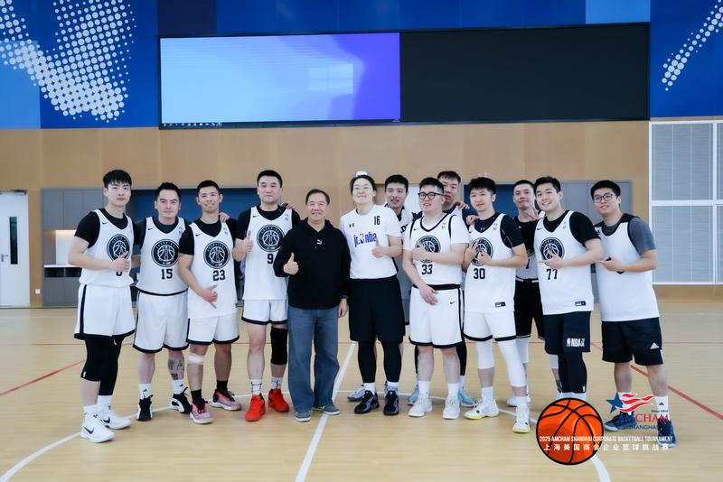 Recap | 2025 AmCham Shanghai Corporate Basketball Tournament | Amcham