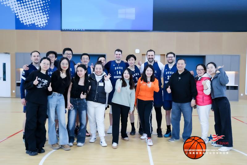 Recap | 2025 AmCham Shanghai Corporate Basketball Tournament | Amcham