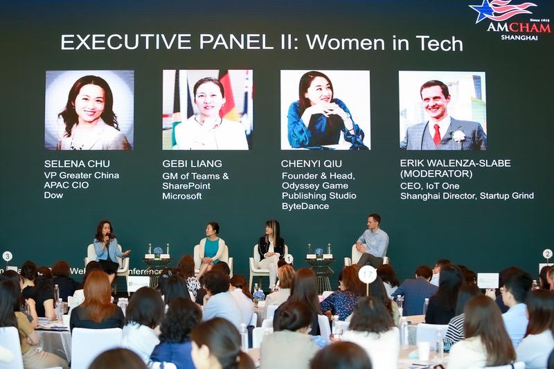 AmCham Shanghai’s Sixth Annual WeForShe Conference | Amcham