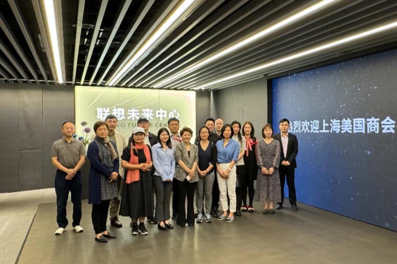 Zhangjiang Chinese Company Visits: Lenovo, MicroPort Medical, and ...