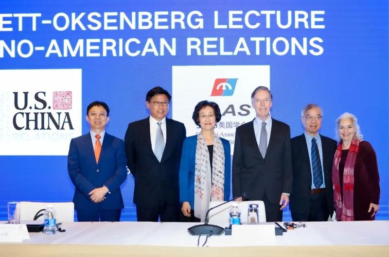 The 13th Barnett-Oksenberg Lecture on Sino-American Relations | Amcham