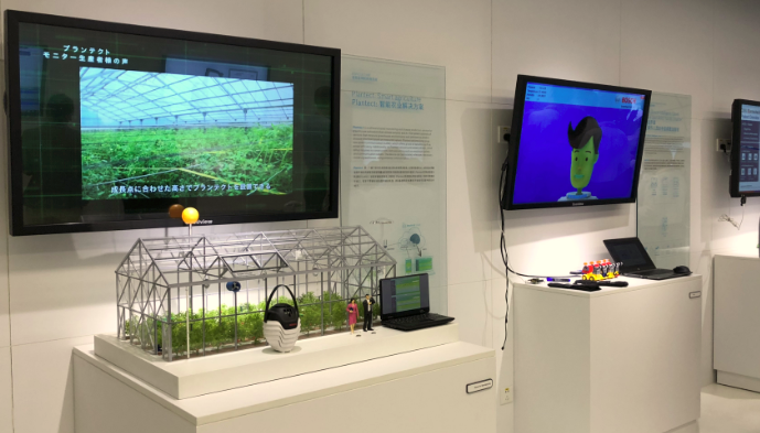 AmCham Shanghai Suzhou Center Organizes Factory Tour to Bosch Suzhou ...