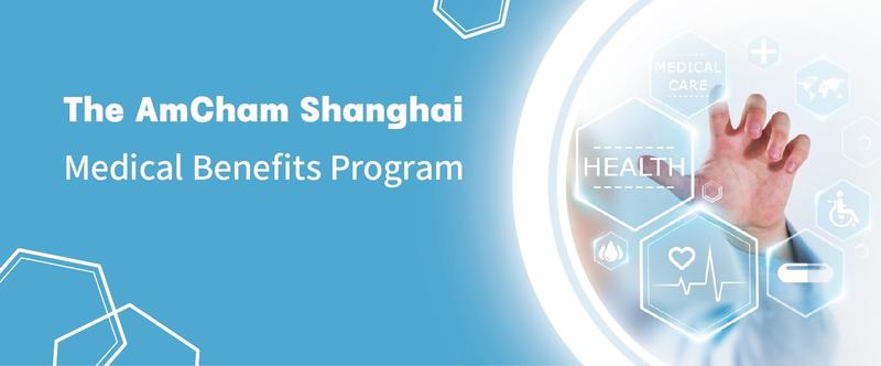 Medical Benefits Program | Amcham