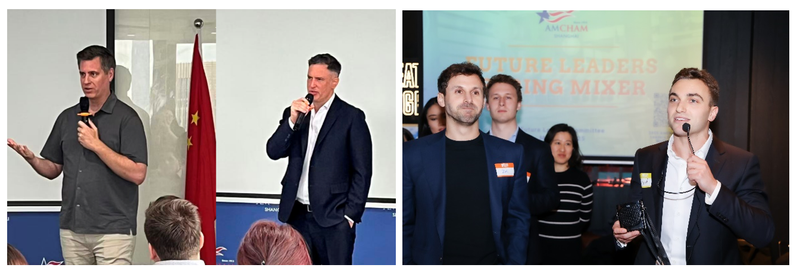 Thank You to AmCham Shanghai’s 2025 Committee Leaders | Amcham