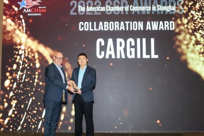 AmCham Shanghai 2022 CSR Awards Ceremony & Conference | Amcham