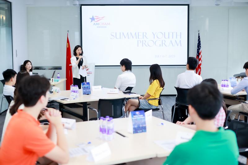 Video | Recap of AmCham Shanghai 2023 Summer Youth Program | Amcham