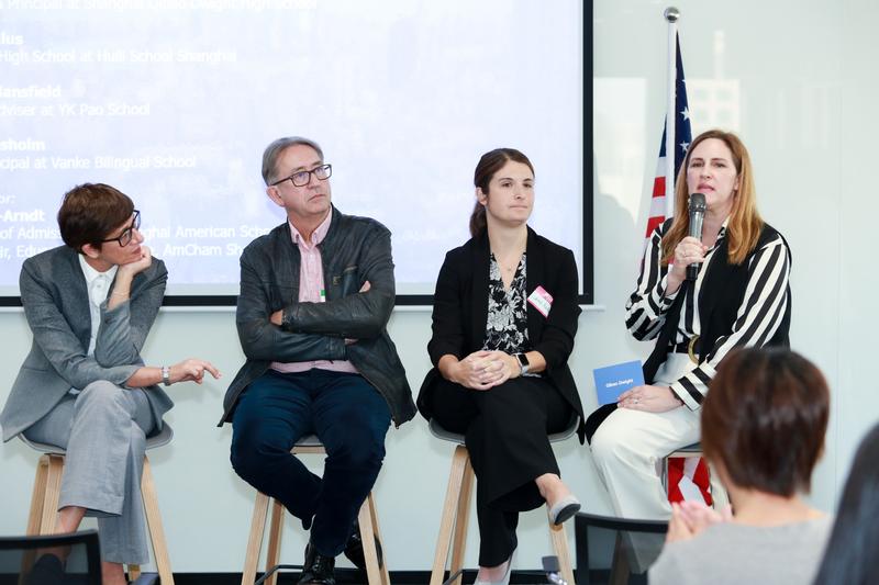 AmCham Shanghai’s Inaugural Education Forum | Amcham