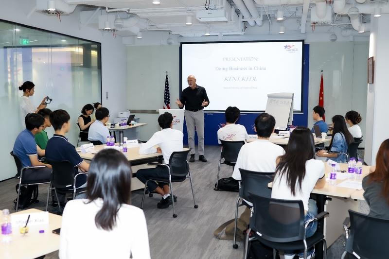 Recap of AmCham Shanghai 2024 Summer Youth Program | Amcham