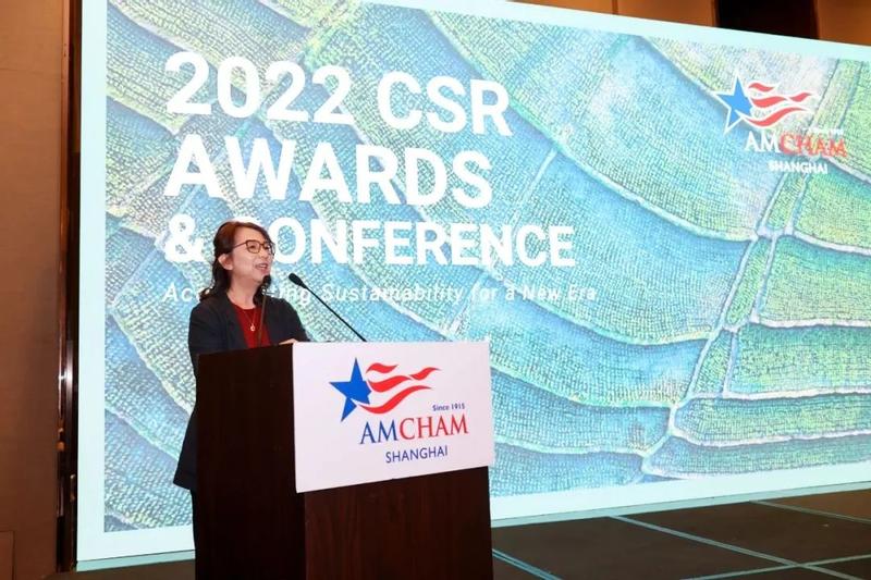 AmCham Shanghai 2022 CSR Awards Ceremony & Conference | Amcham