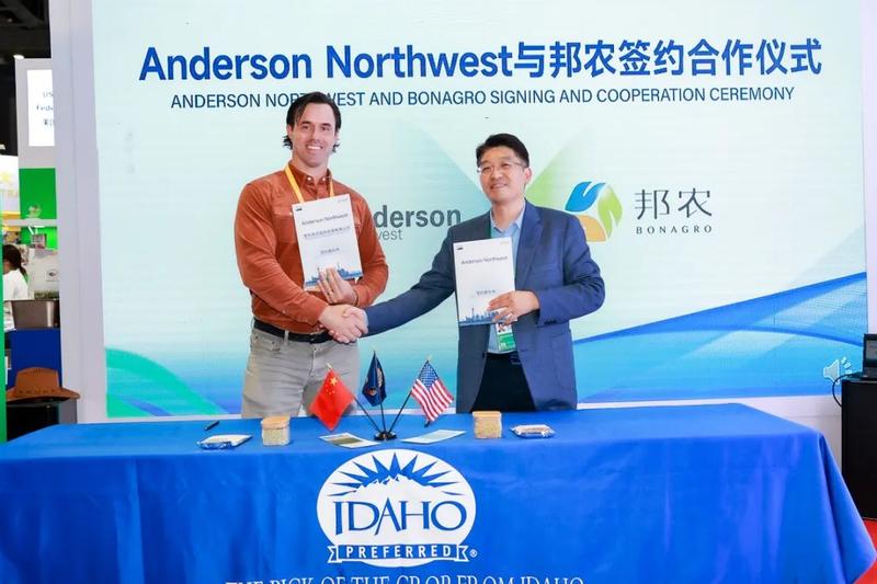 CIIE 2023: AmCham Shanghai Member Visits, Media, and Signings | Amcham