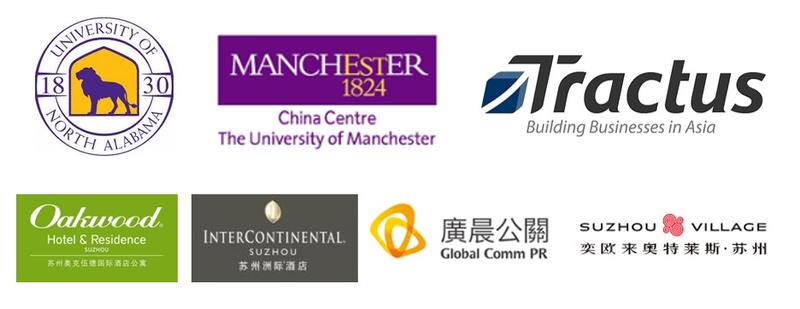 Win in China Session Review - KEMET Factory Tour | Amcham