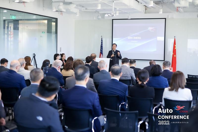AmCham Shanghai Auto Conference 2022: Navigating the Perfect Storm | Amcham