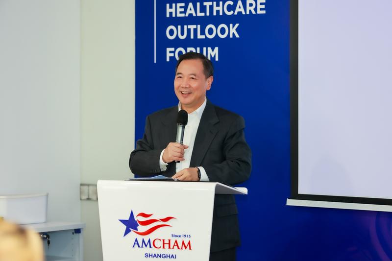 AmCham Shanghai Holds 2024 Healthcare Outlook Forum | Amcham