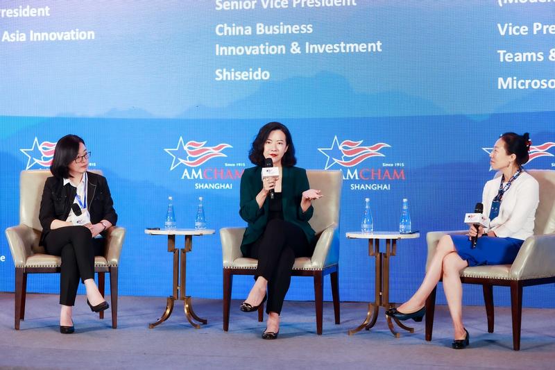Video | AmCham Shanghai's Eighth Annual WeForShe Conference | Amcham