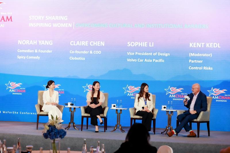 Video | AmCham Shanghai's Eighth Annual WeForShe Conference | Amcham