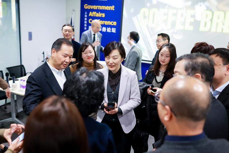 Recap | 2024 AmCham Shanghai Government Affairs Conference | Amcham
