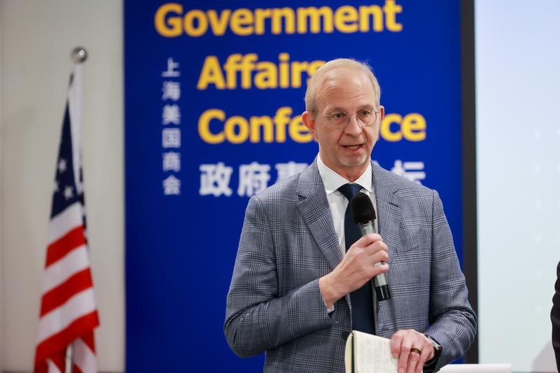 Recap | 2024 AmCham Shanghai Government Affairs Conference | Amcham