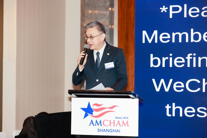 AmCham Shanghai Suzhou 2023 Women's Leadership Conference | Amcham