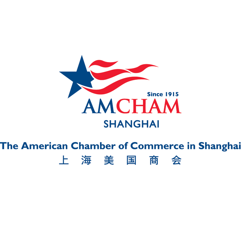 2017 AmCham Shanghai Corporate Social Responsibility Awards | Amcham