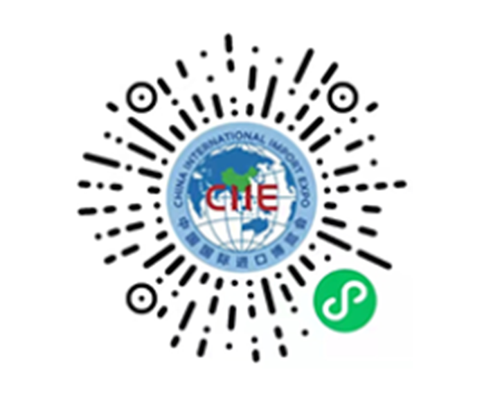 2025 CIIE American Food & Agriculture Pavilion Exhibitors | Amcham