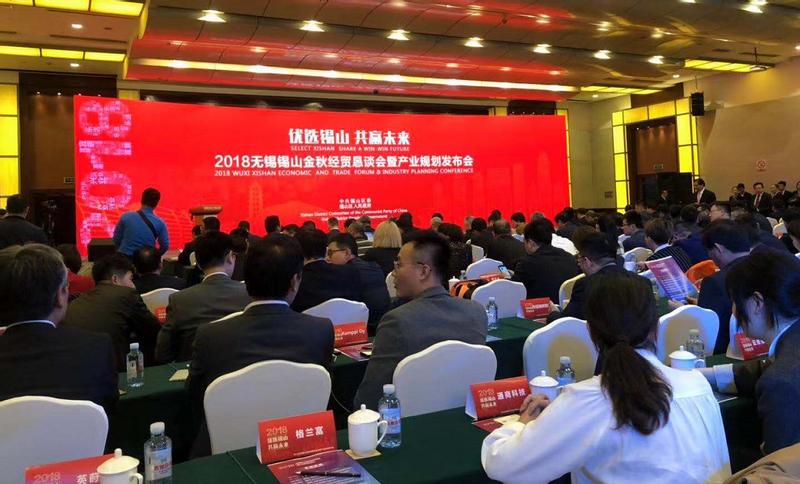 Business delegation tour to Xishan Economic & Technological Development ...