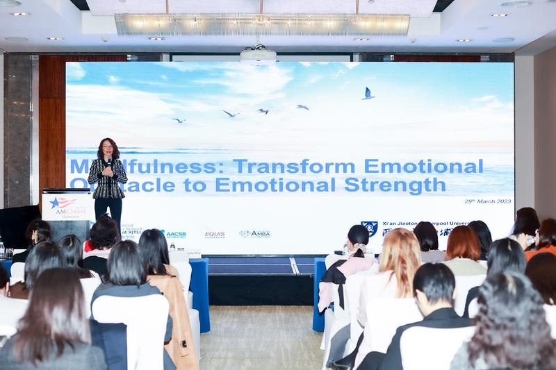 AmCham Shanghai Suzhou 2023 Women's Leadership Conference | Amcham