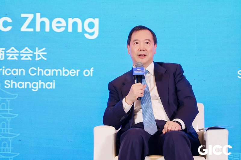 AmCham Shanghai Participates in Global Industrial Cooperation ...