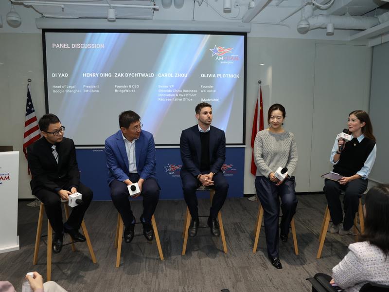 Congratulations! 2025 Future Leaders Awards Winners & Finalists | Amcham