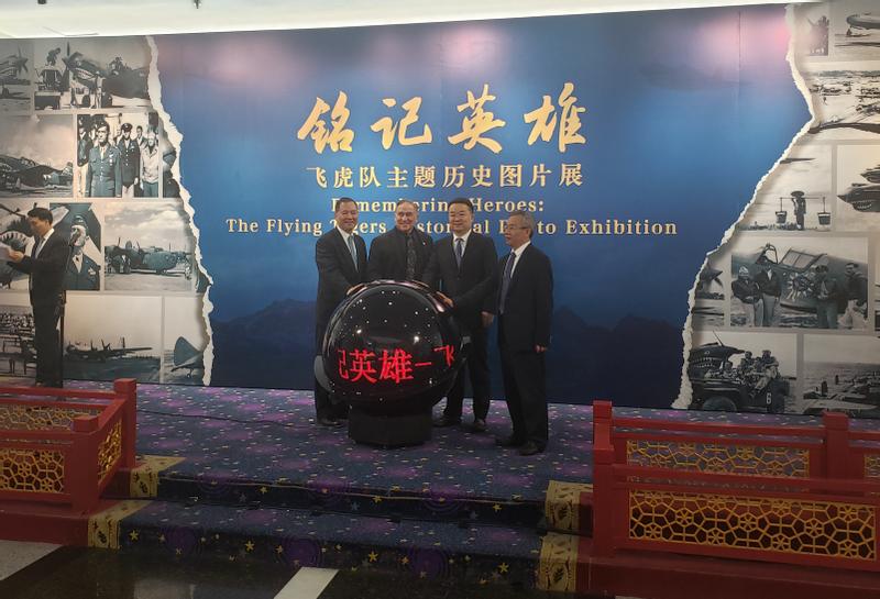 AmCham Shanghai Participates in Events Commemorating the Flying Tigers ...