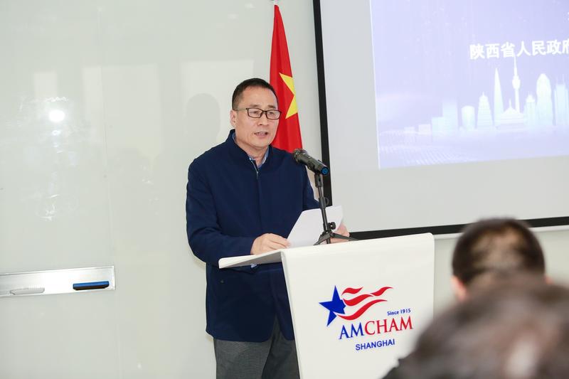 Industrial Park Series: State-level New District - XIXIAN New Area 工业园区 ...