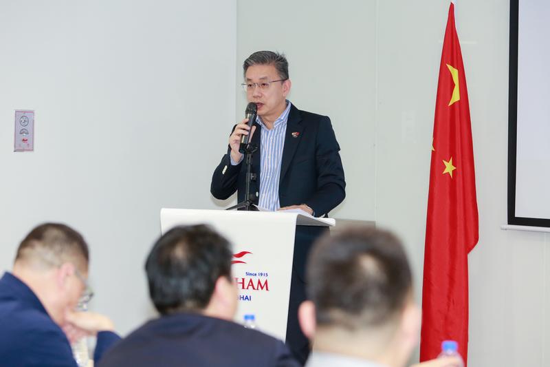 Industrial Park Series: State-level New District - XIXIAN New Area 工业园区 ...