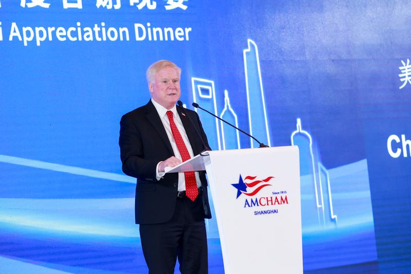 AmCham Shanghai Holds 19th Annual Government Appreciation Dinner | Amcham