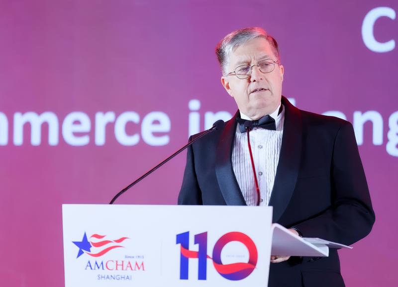 Video | AmCham Shanghai Holds Gala to Celebrate 110th Anniversary | Amcham