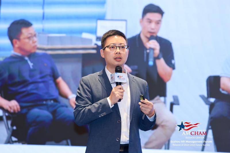 Recap | Suzhou HR Management Forum
