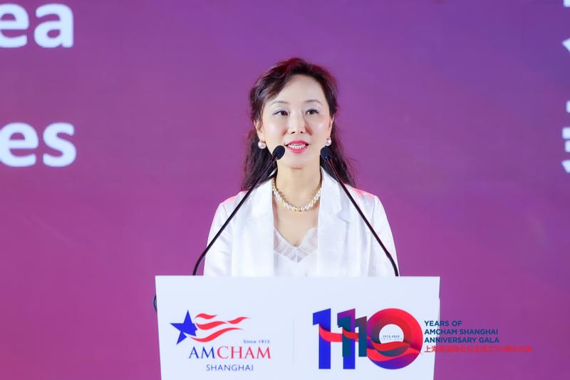 Video | AmCham Shanghai Holds Gala to Celebrate 110th Anniversary | Amcham