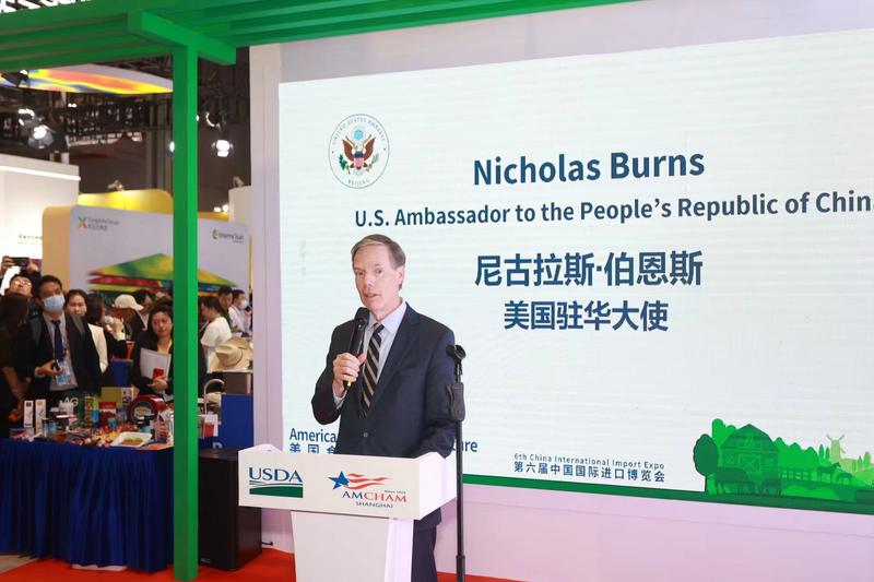 上海美国商会和美国农业部合作开幕第六届中国国际进口博览会 AmCham Shanghai and USDA Pavilion Opens at ...
