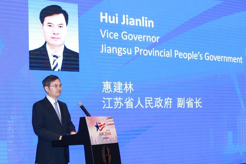 AmCham Shanghai Hosts 2020 Jiangsu Government Appreciation Dinner | Amcham