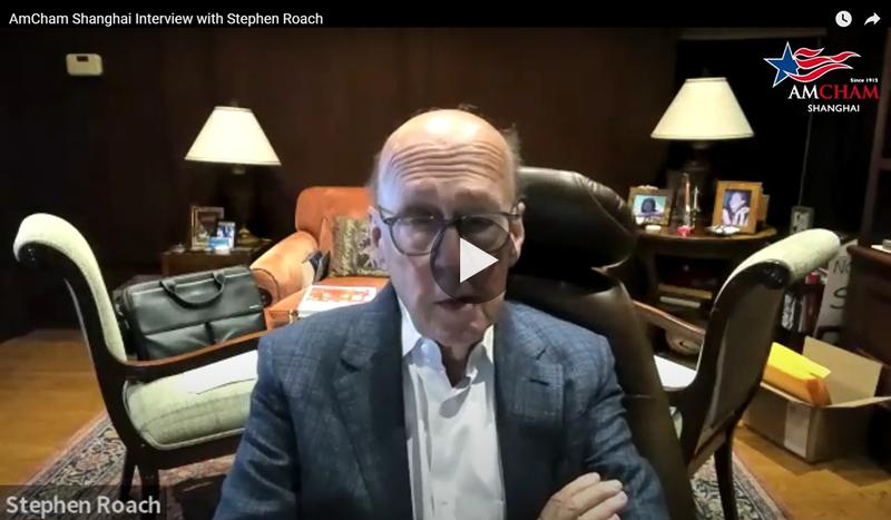 Video: Insight Magazine | Structural Impediments to Growth | Amcham