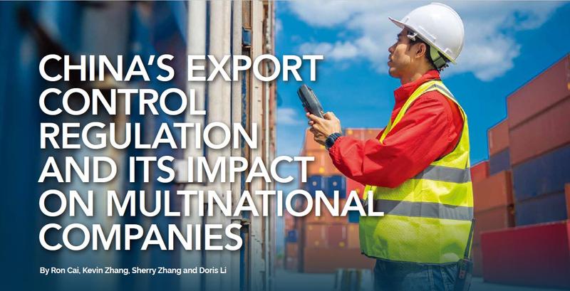 China’s Export Control Regulation and Its Impact on Multinational ...
