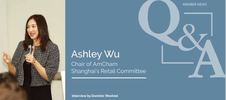 Committee Chair Interview | Ashley Wu, Chair of AmCham Shanghai's ...