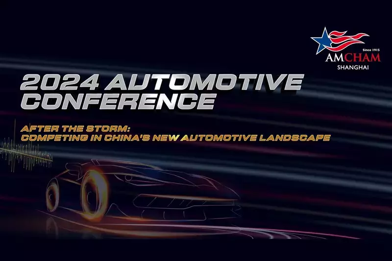 About Committees | Amcham