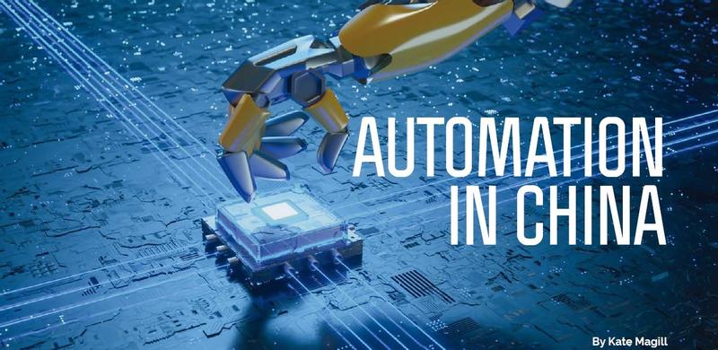 Insight Magazine | Automation in China | Amcham