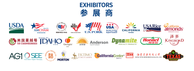 CIIE US FOOD AND AGRICULTURE PAVILION EXHIBITORS | Amcham