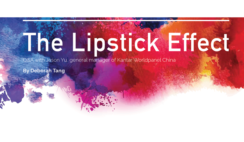 The Lipstick Effect | Amcham