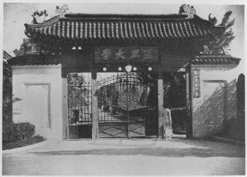 Henry Murphy – An American Architect Who Integrated East and West | Amcham