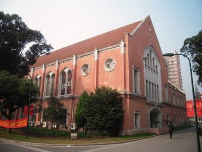 Henry Murphy – An American Architect Who Integrated East and West | Amcham